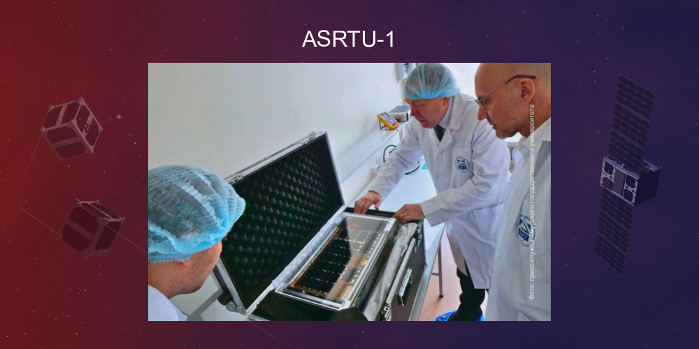 ASRTU-1 Spacecraft - Nanosats Database