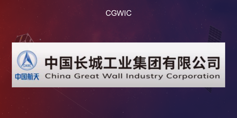 CGWIC | Nanosats Database