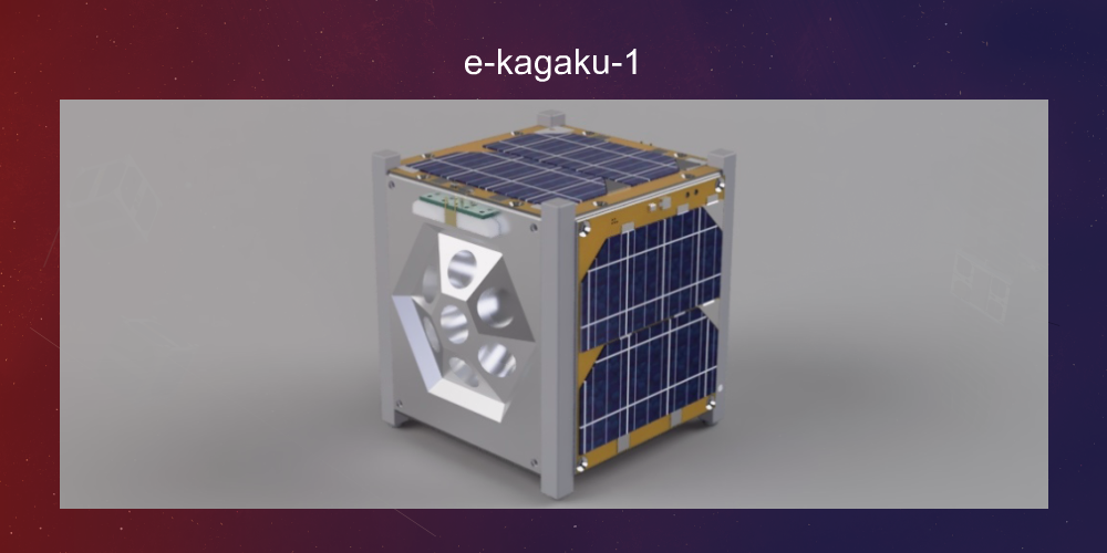 e-kagaku-1 Spacecraft - Nanosats Database