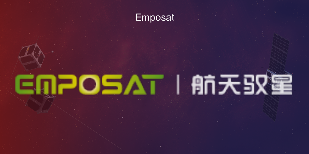 Emposat | Nanosats Database