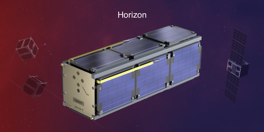 Horizon Spacecraft - Nanosats Database