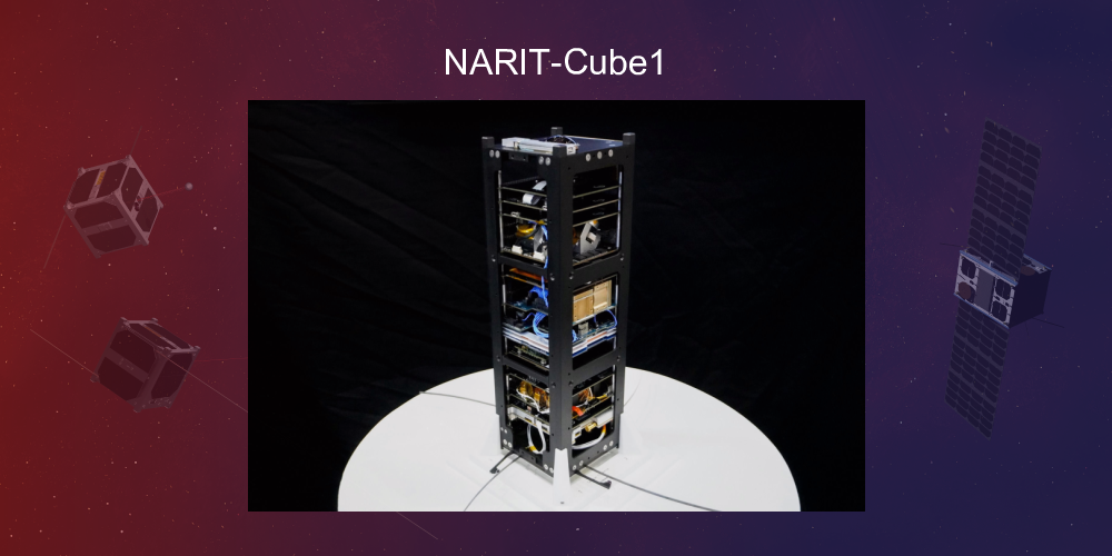 NARIT-Cube1 Spacecraft - Nanosats Database