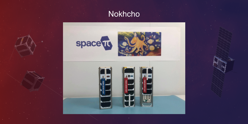 Nokhcho Spacecraft - Nanosats Database