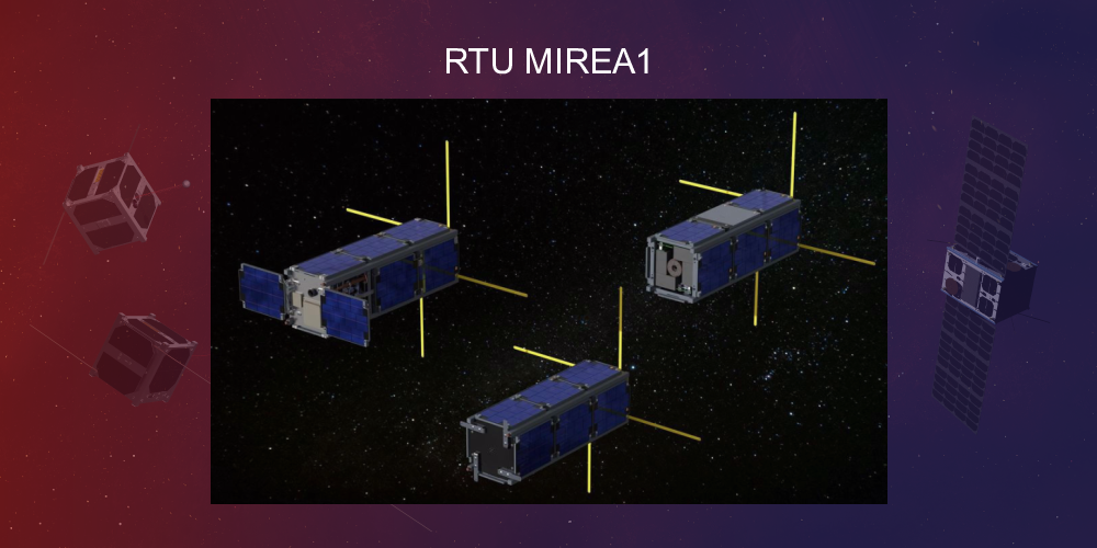 Rtu Mirea1 Spacecraft Nanosats Database