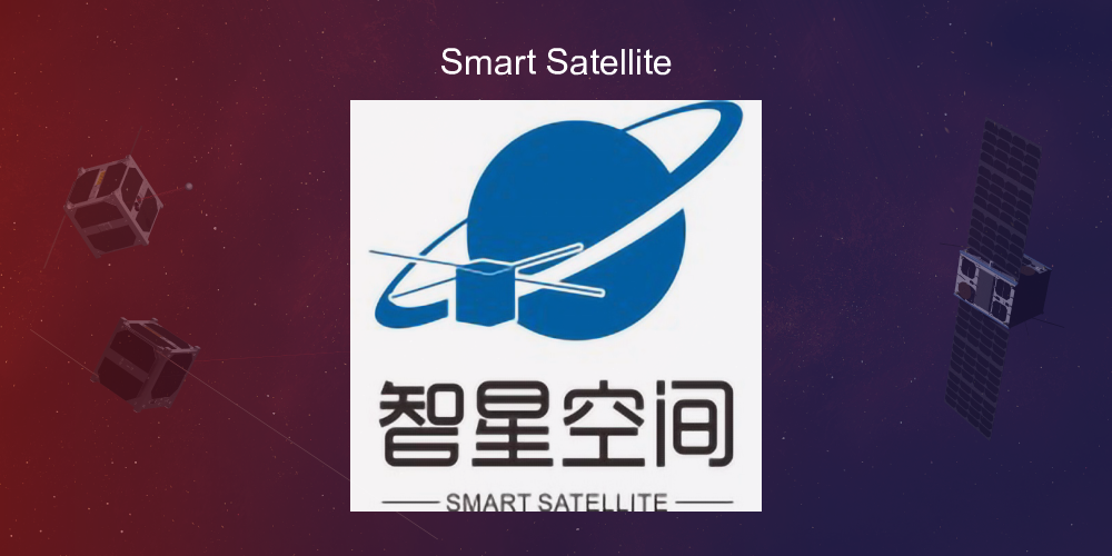 Smart Satellite | Nanosats Database
