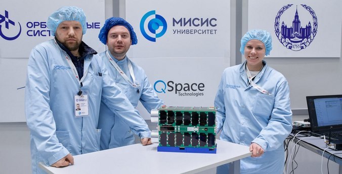QSpace Technologies | Nanosats Database