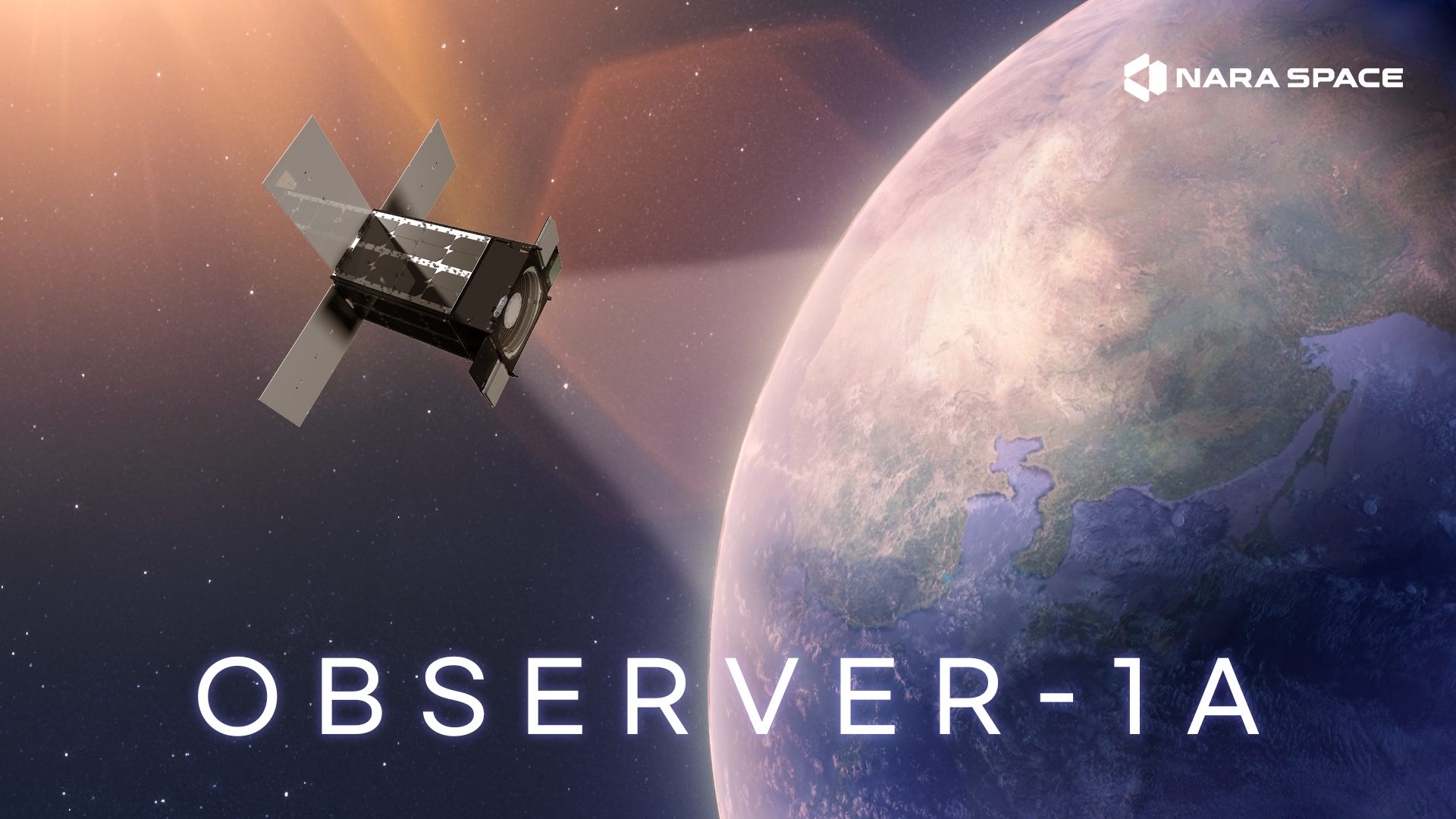 Nara Space | Nanosats Database