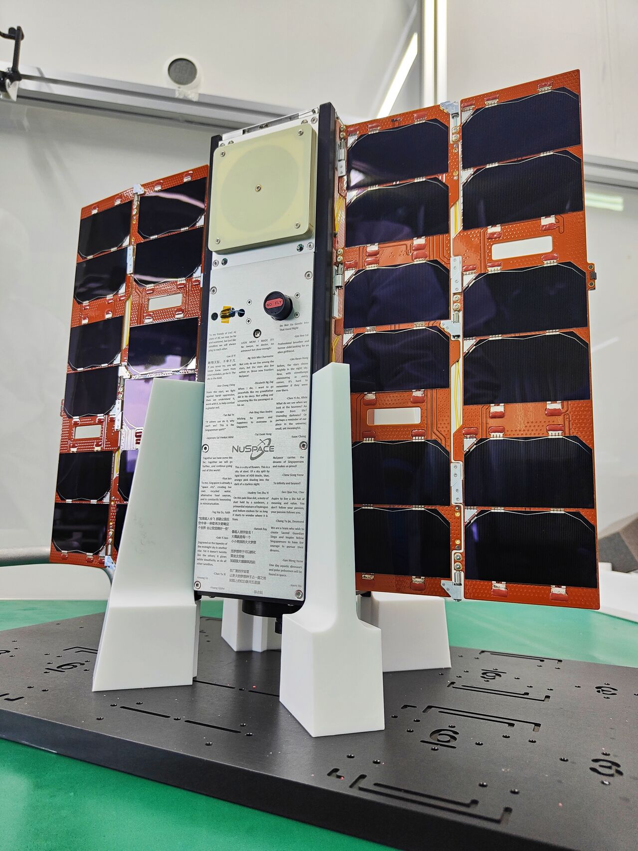 NuSpace | Nanosats Database