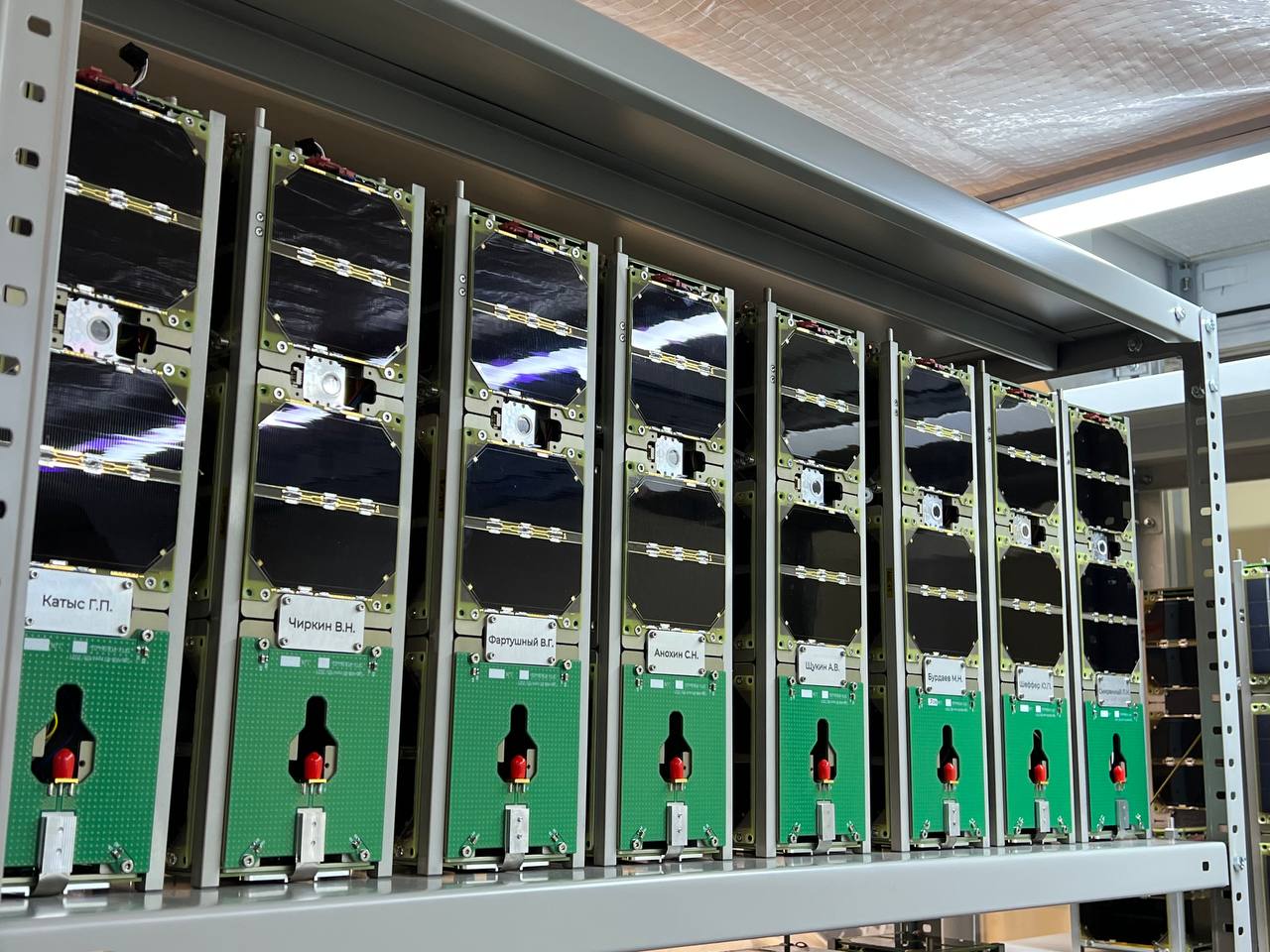 Sitronics | Nanosats Database