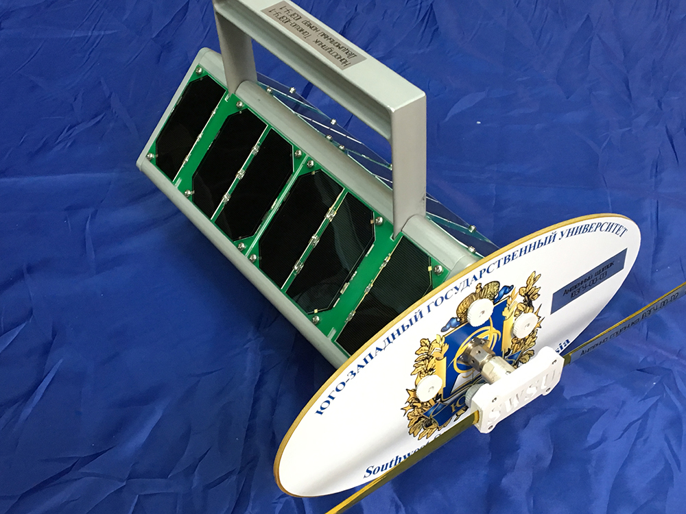 Tanyusha-YuZGU Spacecraft - Nanosats Database